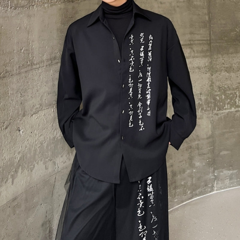 Calligraphy Print Long Sleeve Lapel Shirt – stylesock