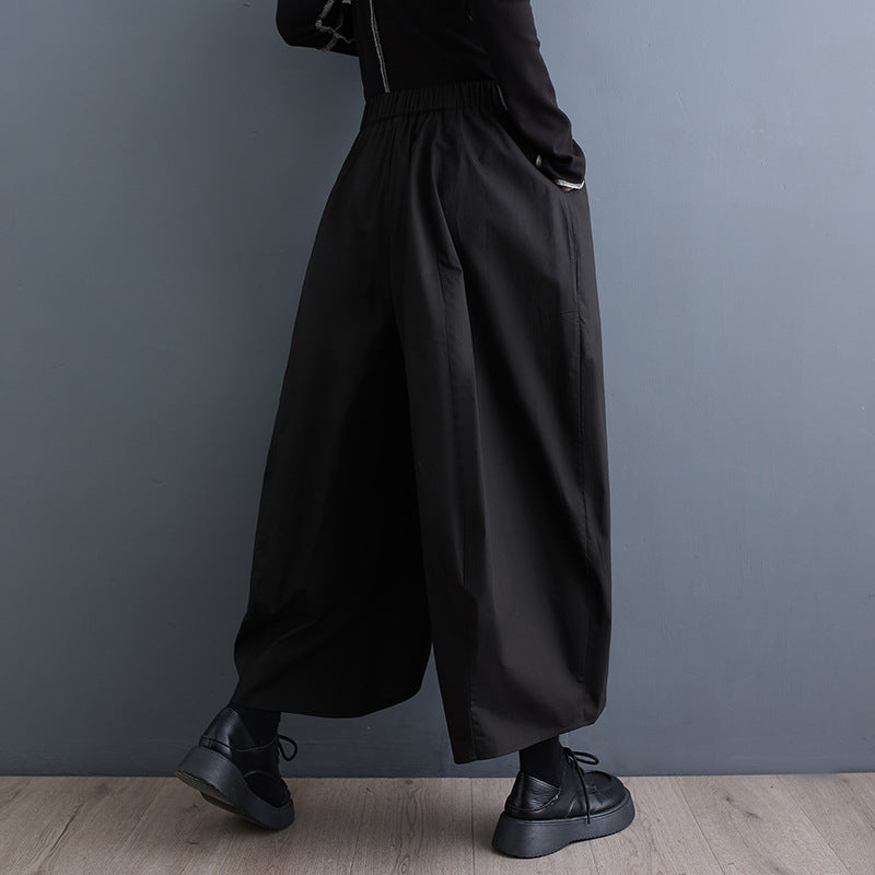 Asymmetrical Loose Wide-leg Pants – stylesock